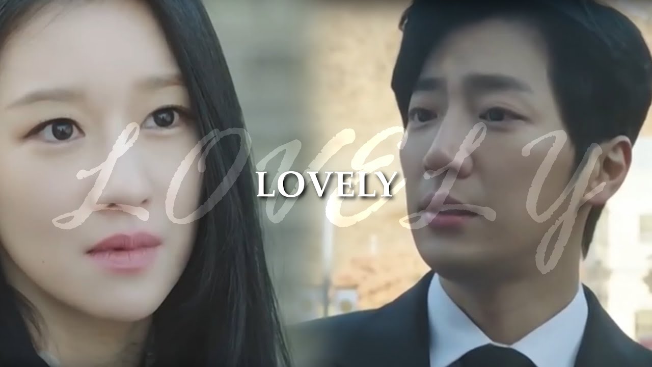 Lee La El & Seo Eun Pyeong | Lovely [ EVE FMV ] - YouTube