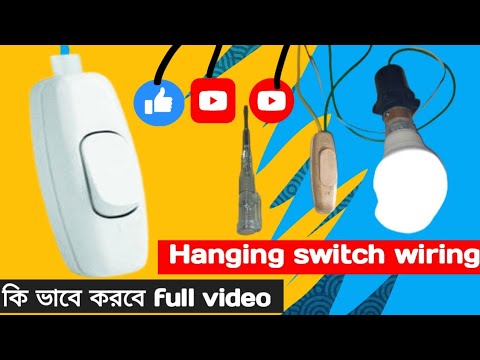 hanging switch how to wiring full video - YouTube