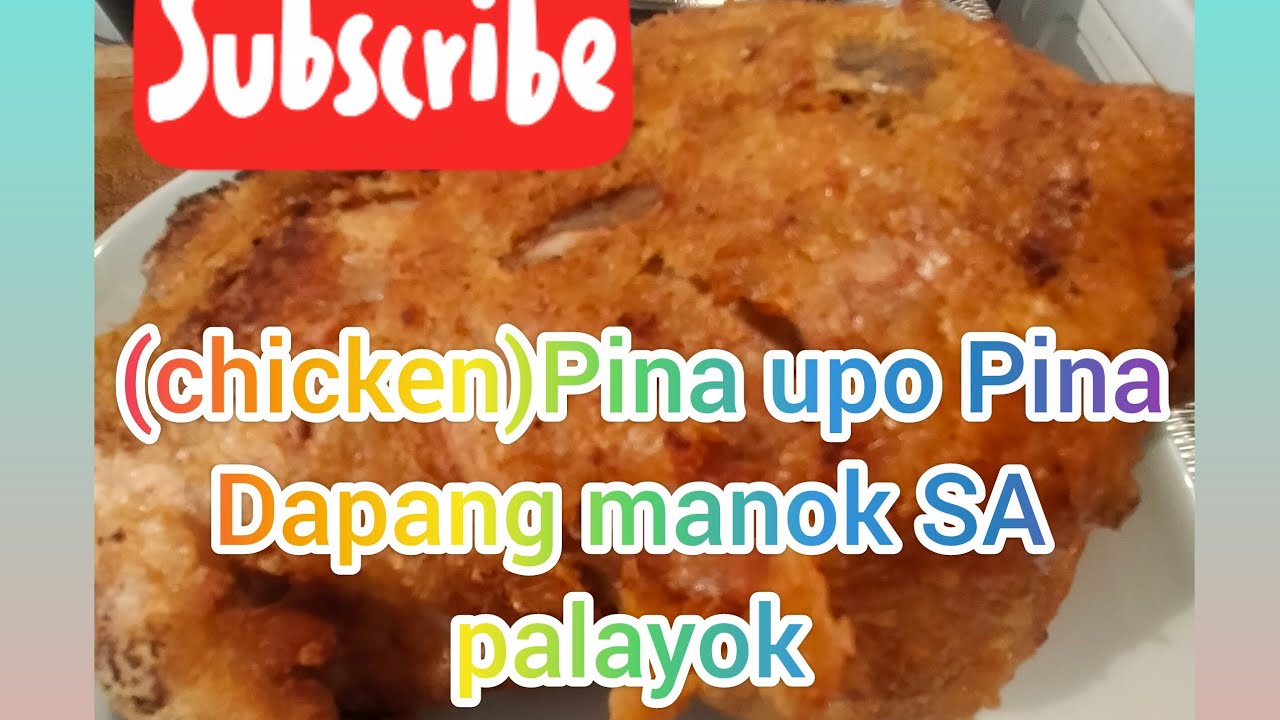 (chicken) pina upo,pina dapang manok SA palayok - YouTube