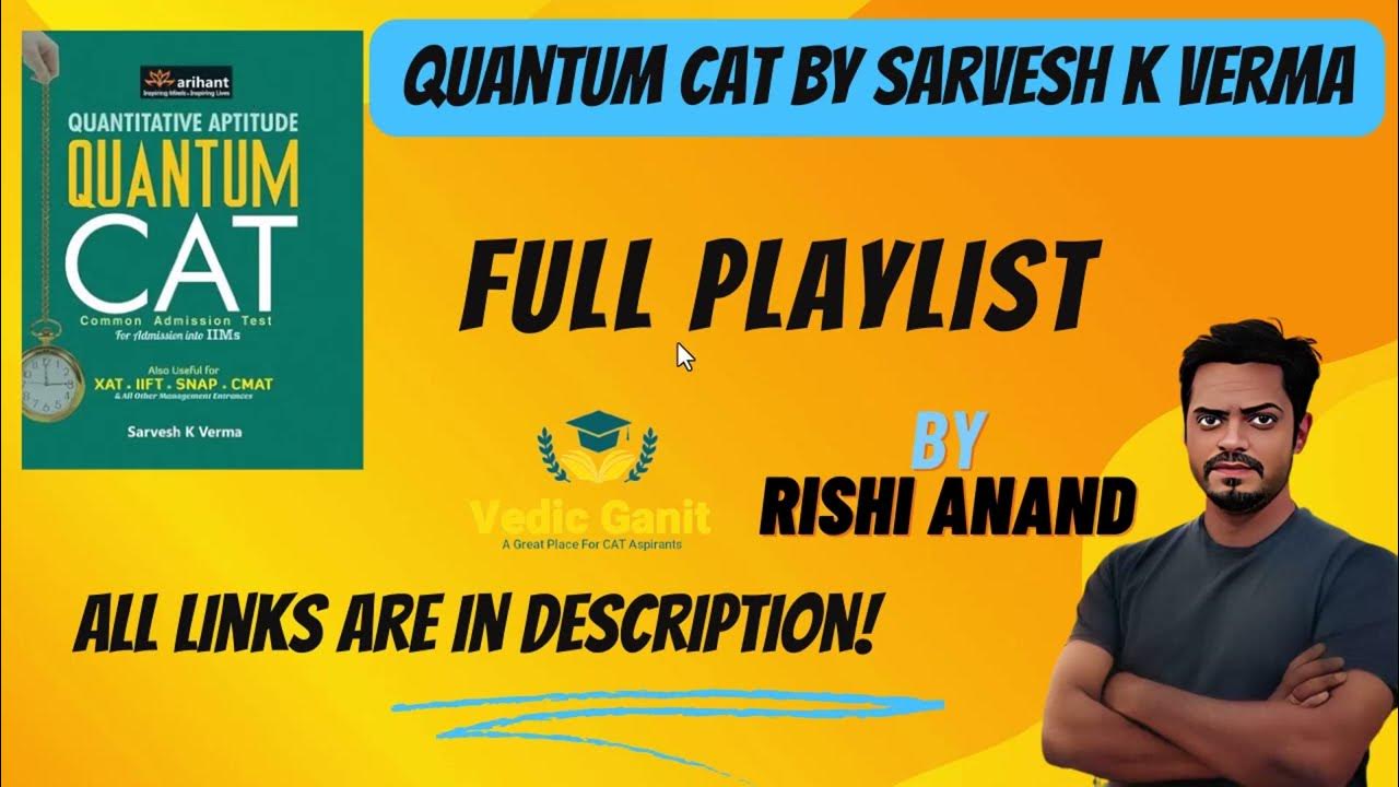Quantum Cat By Sarvesh K Verma Solution Series - YouTube