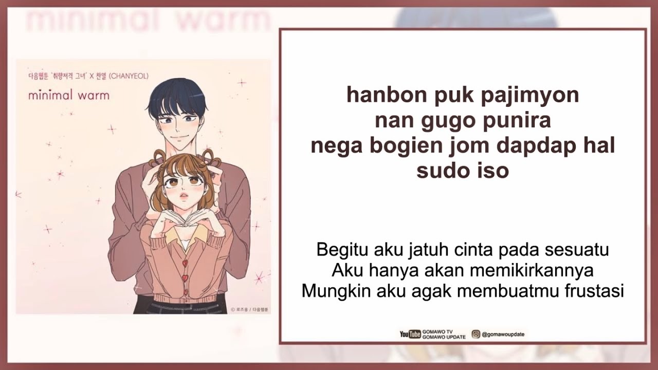 CHANYEOL - Minimal Warm (OST She is My Type) EASY LYRICS/INDO SUB by ...