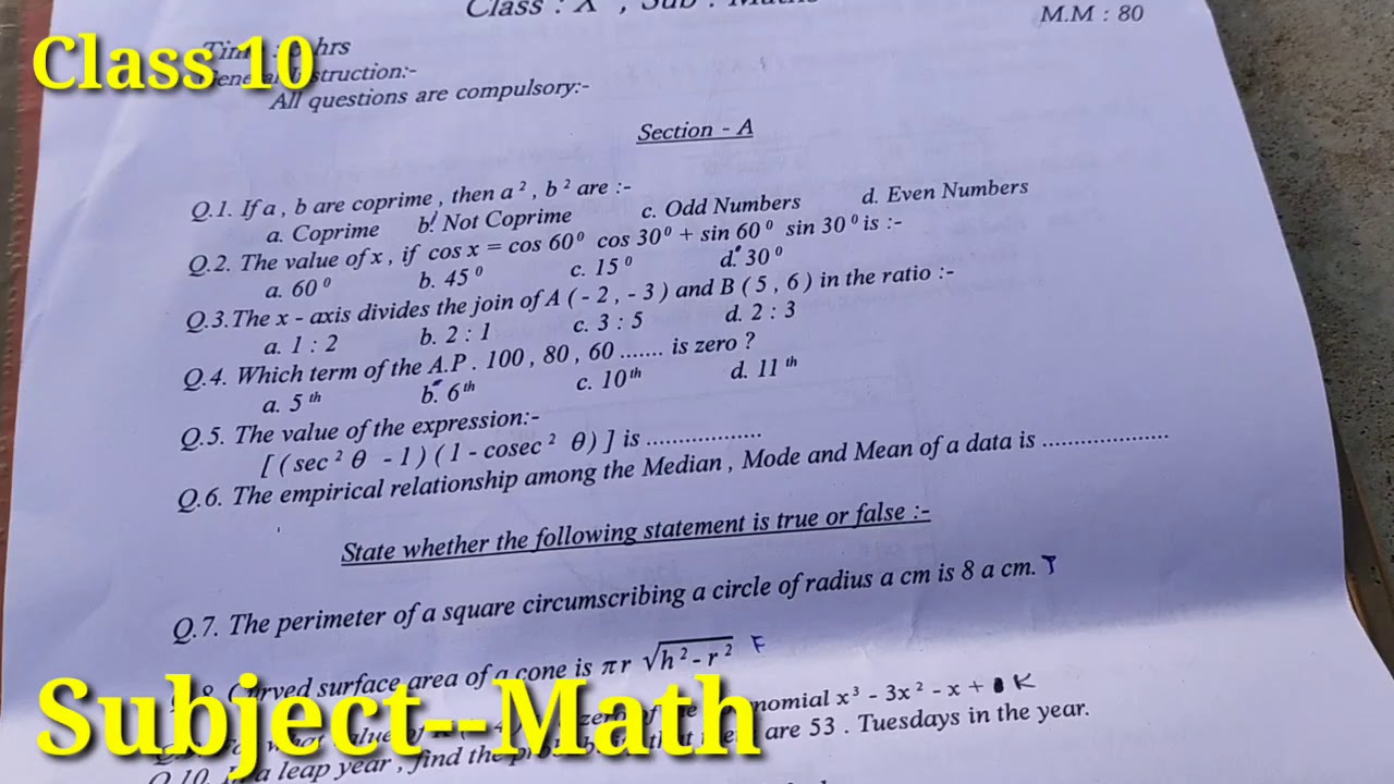Class 10 Math Board exam important question in 2020/Class 10 Math Board ...