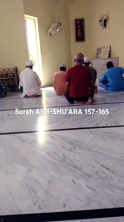 Surah ASH-SHU'ARA 157-165 - YouTube