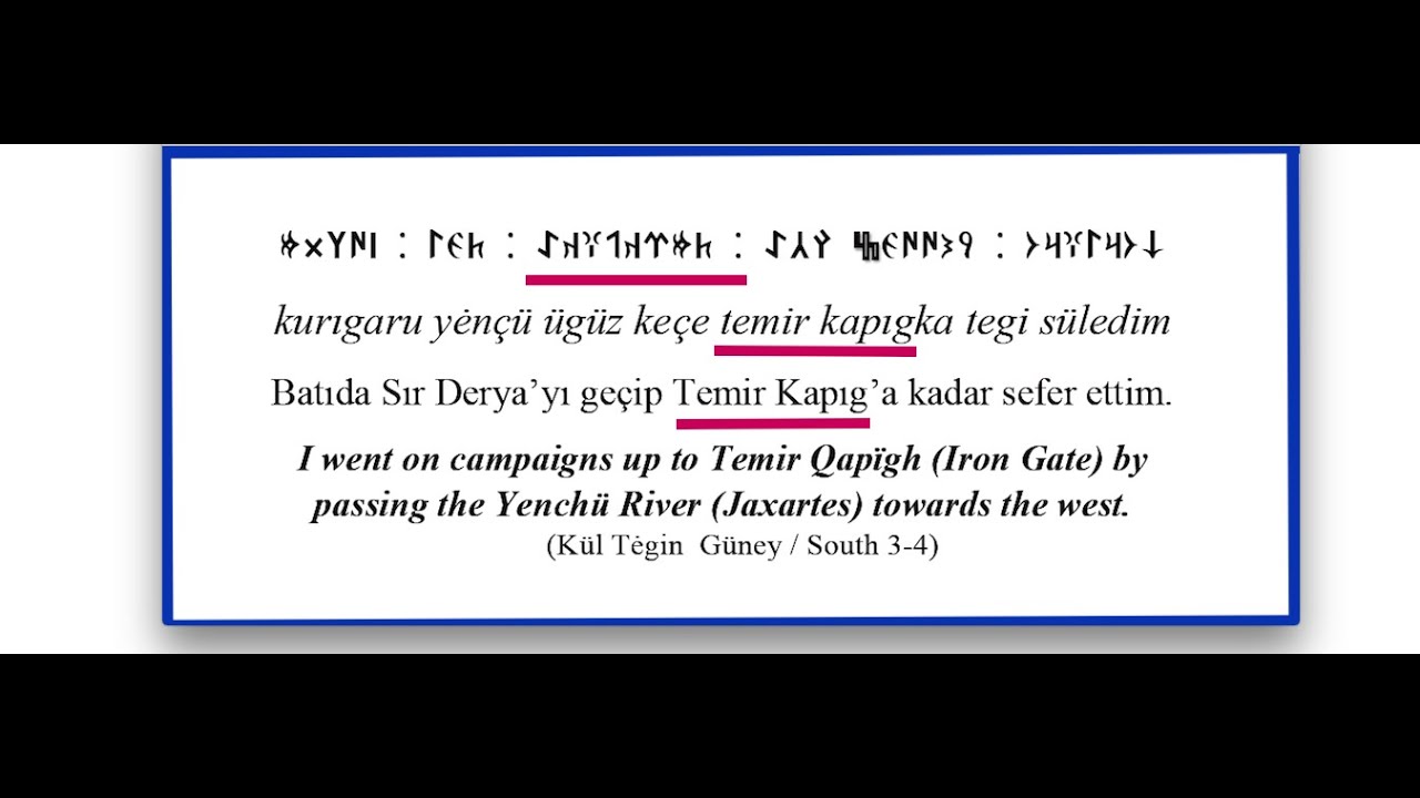 Demir Kapı - Temir Kapıg - Derbent - Iron Gate - 鐵門 Tiemen - Özbekistan ...