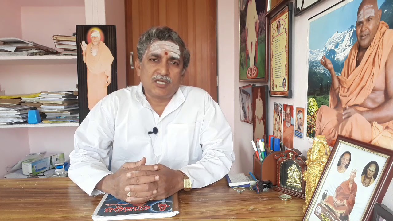 తేదీ1 18-12-2019 న ఆధ్యాత్మిక సభ కొత్త వలస దివ్య జీవన సంఘం నందు - YouTube