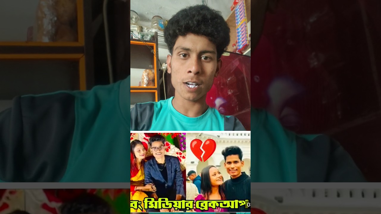 bang media vs Angel Piya 😂 - YouTube