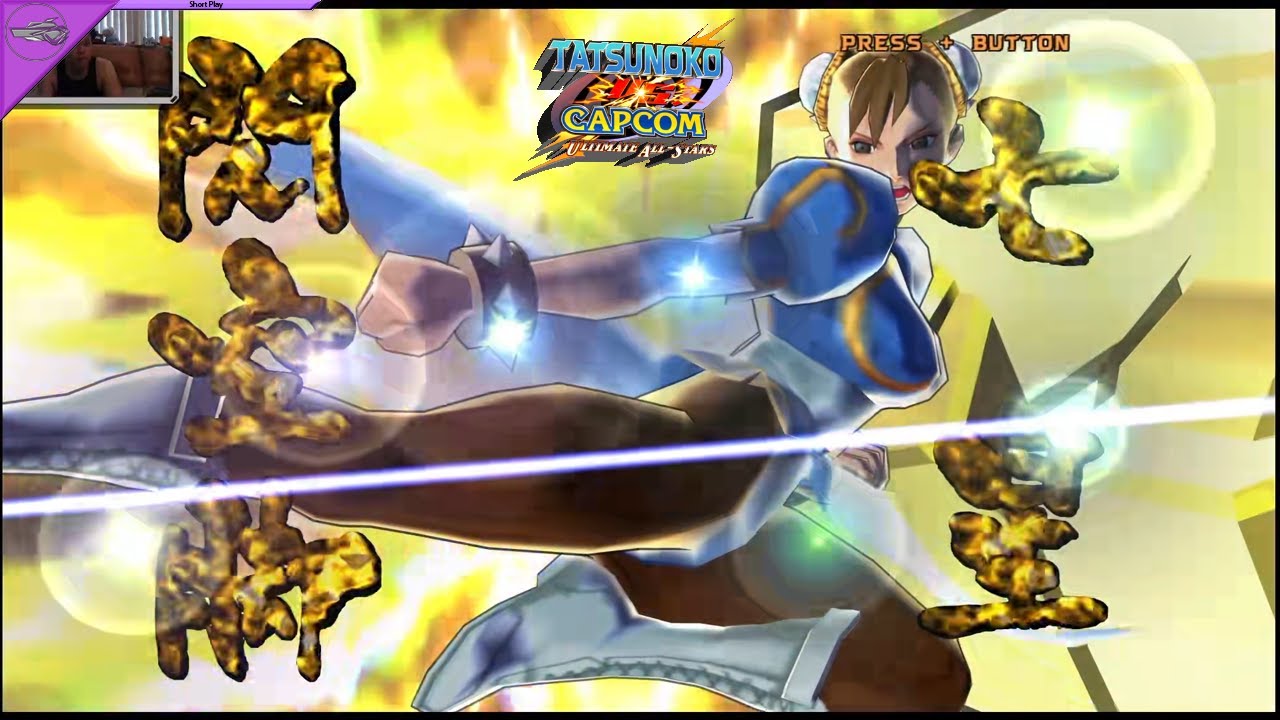 (Wii) Tatsunoko vs. Capcom Ultimate All-Stars - 26 - Batsu Ichimonji ...