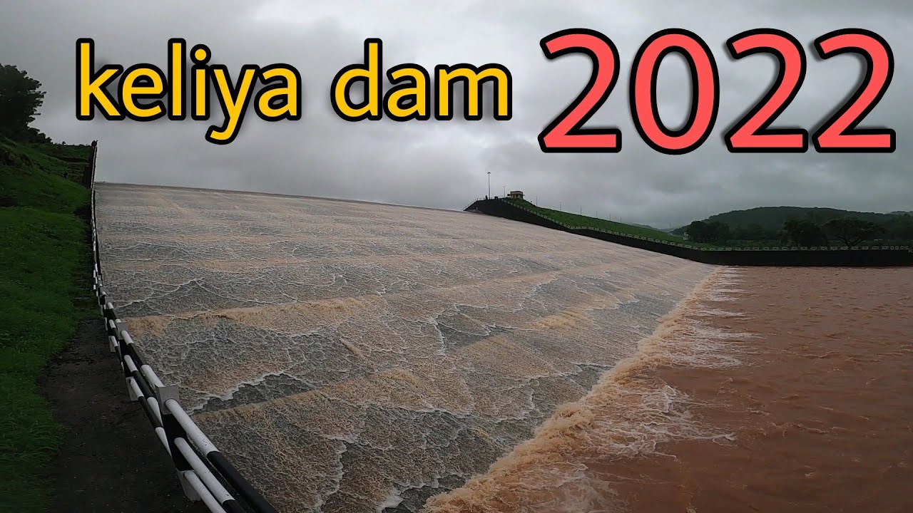 keliya dam overflow ho gaya 😍😍😍 - YouTube