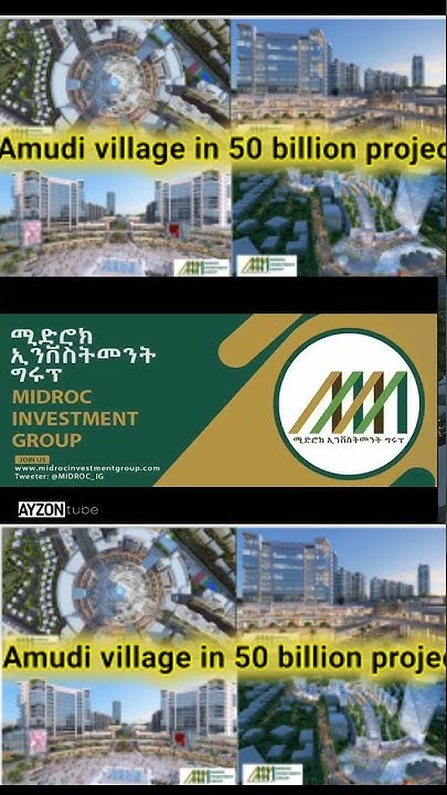 midroc Amudi village launches luxury residential development project in addis ababa Ethiopian ...