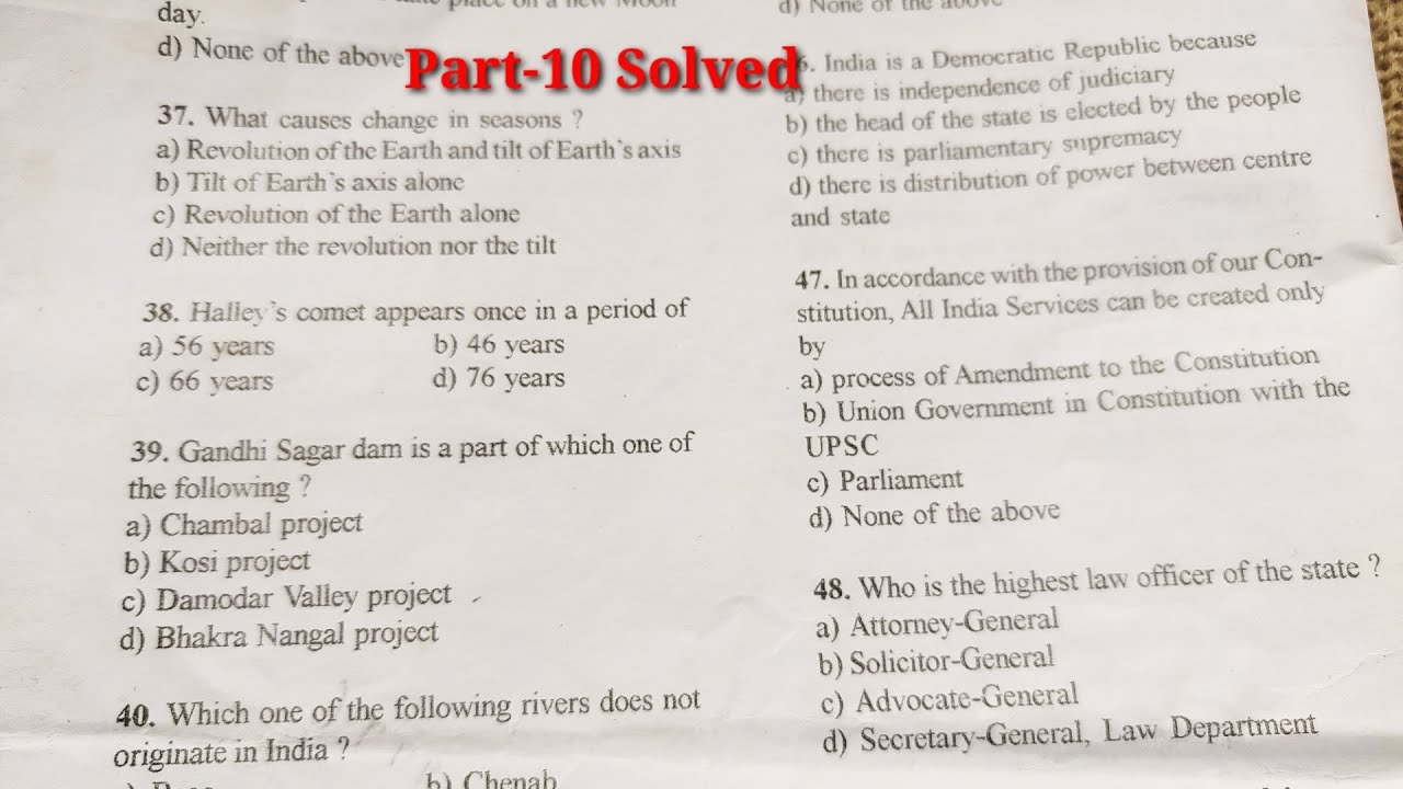 Solved passed questions DSC LDA General Knowledge|2021 - YouTube