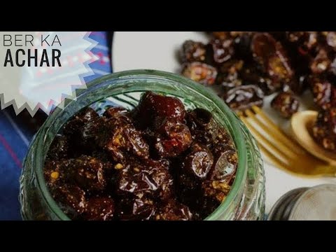 BER KA ACHAR ||PULM PICKLES || PICKLE RECEIPE VLOG #pickles - YouTube