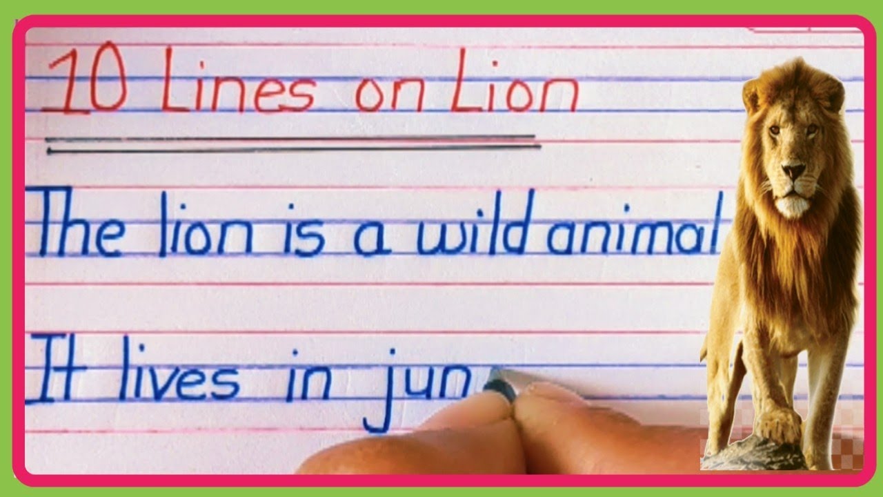 10 lines on lion in English! the lion 10 lines ! the essay on the lion ...
