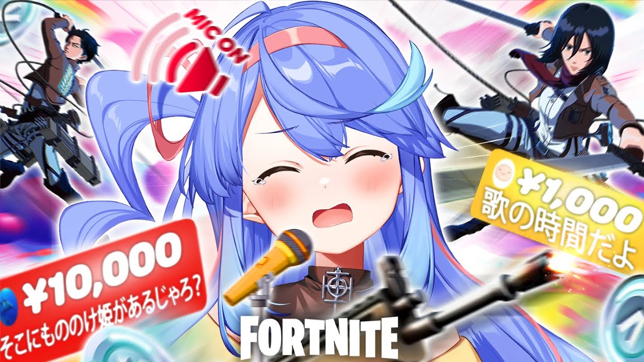 【VTuber】「甘楽デイティー」のチャンネル情報と分析【VEE所属】