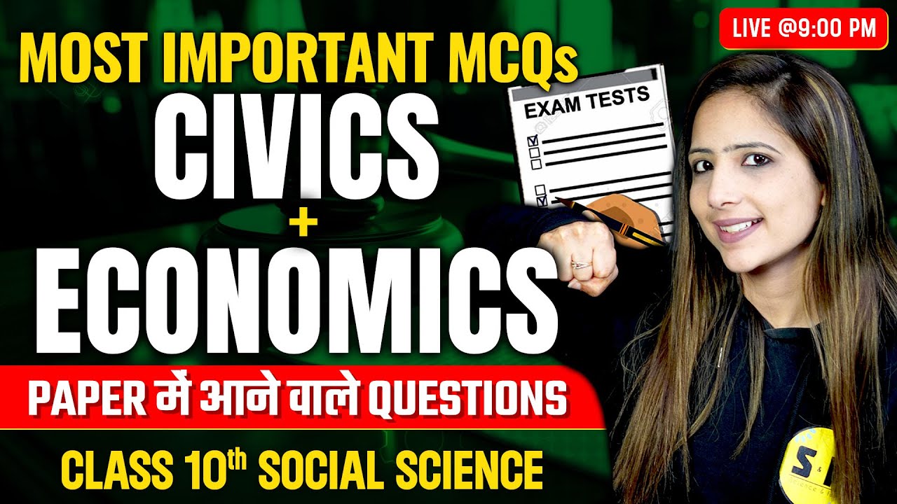 Most Important MCQs of Complete Civics & Economics | Class 10th SST ...