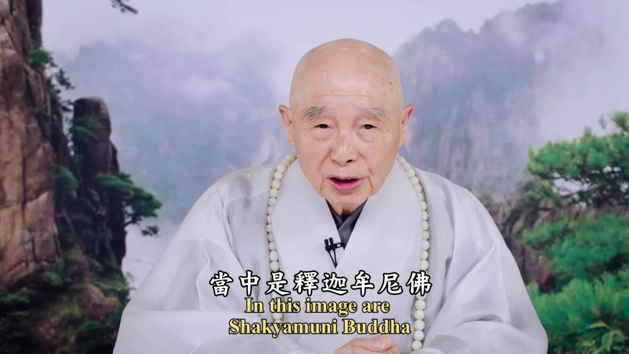 Religions Are Indispensable For World Peace. Venerable Master Chin Kung ...