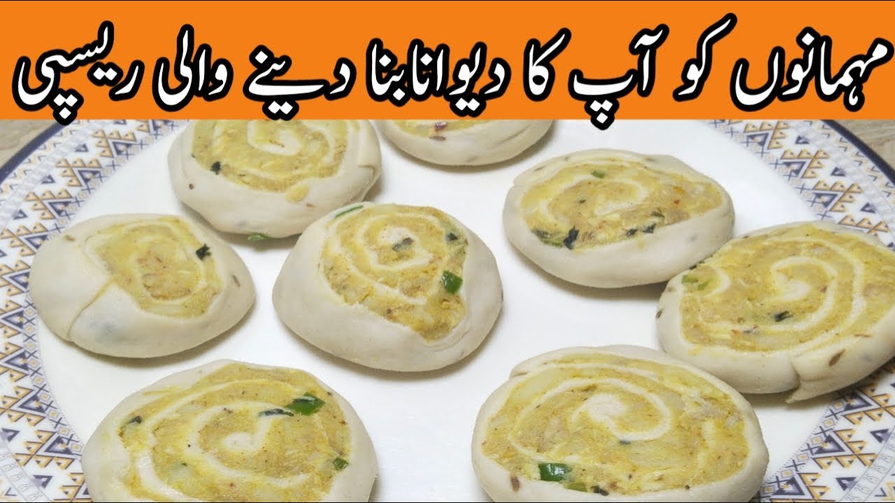 Potato Pinwheel Samosa Recipe | Samosa Recipe | Potato Snacks Recipe ...