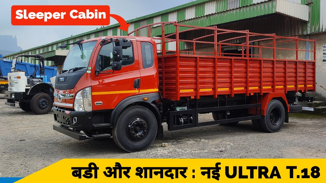 TATA ULTRA T.18 DETAILED REVIEW | Powerful Truck For The Long Haul | PRICE MILEAGE ...