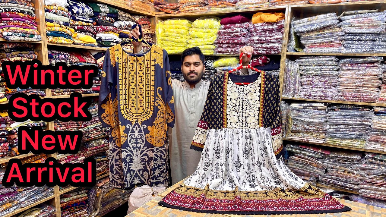 *New Arrival* Lowest Price Pakistani Winter Kurti \ Winter Long Frock ...