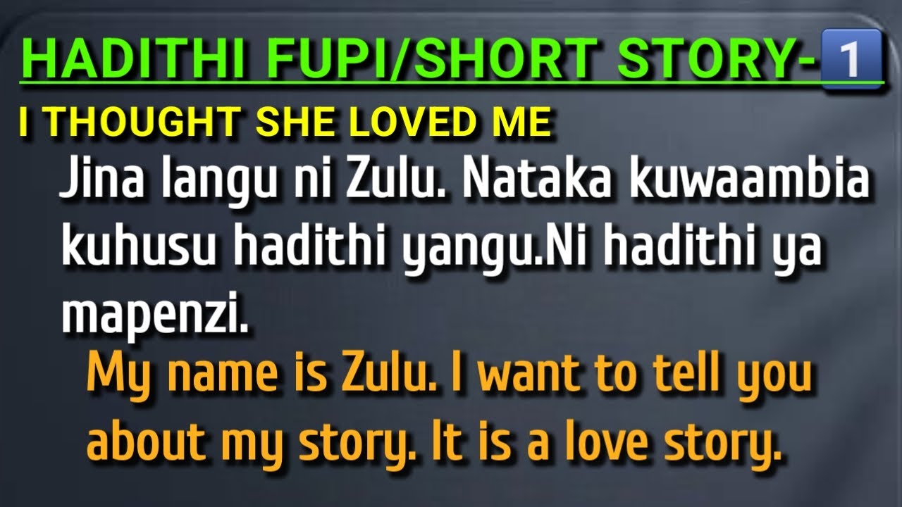 My love story ️ part one || Learn Swahili through stories - YouTube