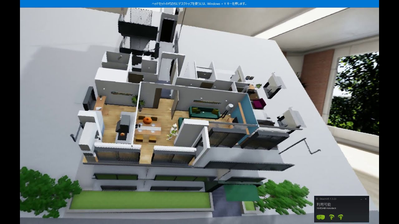 NVIDIA HOLODECK VR - YouTube
