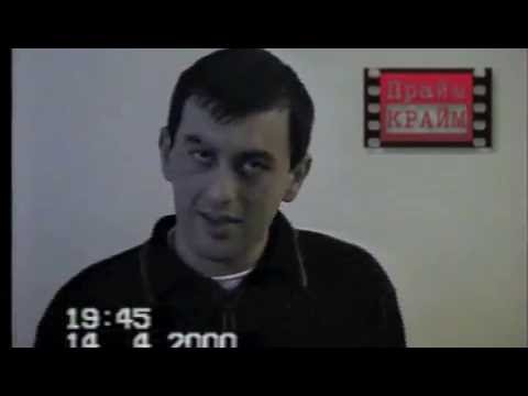 вор в законе Лаша Горгадзе (Зестафонский) 14.04.00 Тбилиси