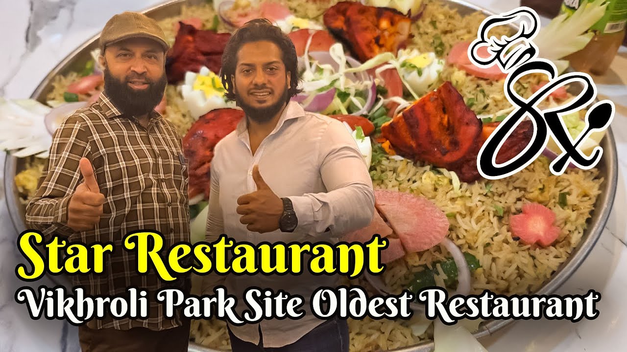 Star Restaurant Vikhroli Park Site Oldest Restaurant - YouTube