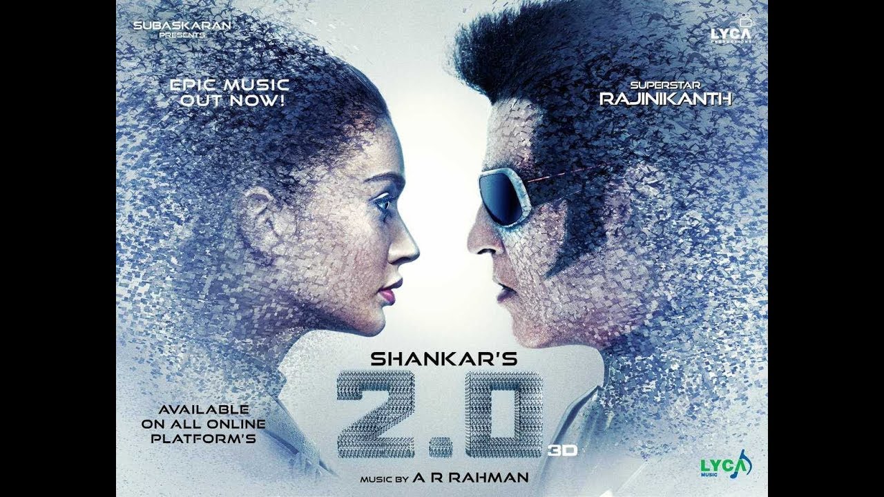 Robo 2.0 trailer Yanthara Lokapu Sundarive lyrics song - YouTube