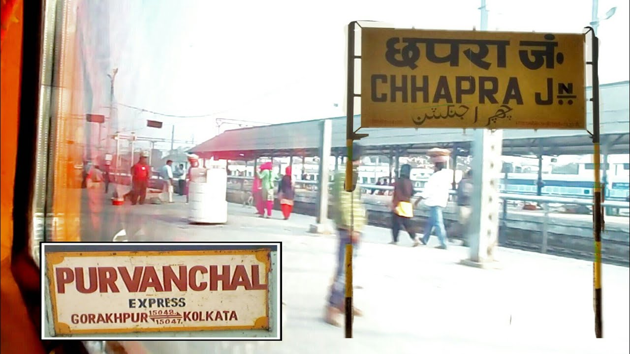 INSIDE 3 AC | Chhapra Junction Arrival In Bihar | Meeting Barauni ...