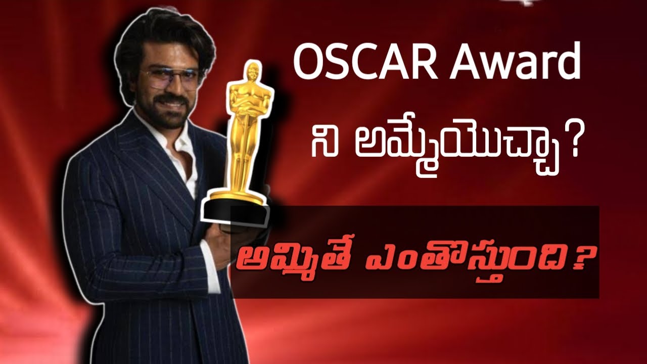 top-12-interesting-facts-in-telugu-youtube