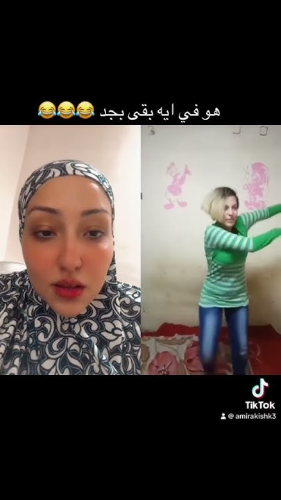 ايه ده 😂foryourpage Explore Funny Fun Shorts Explore Tiktok Comedy Youtube