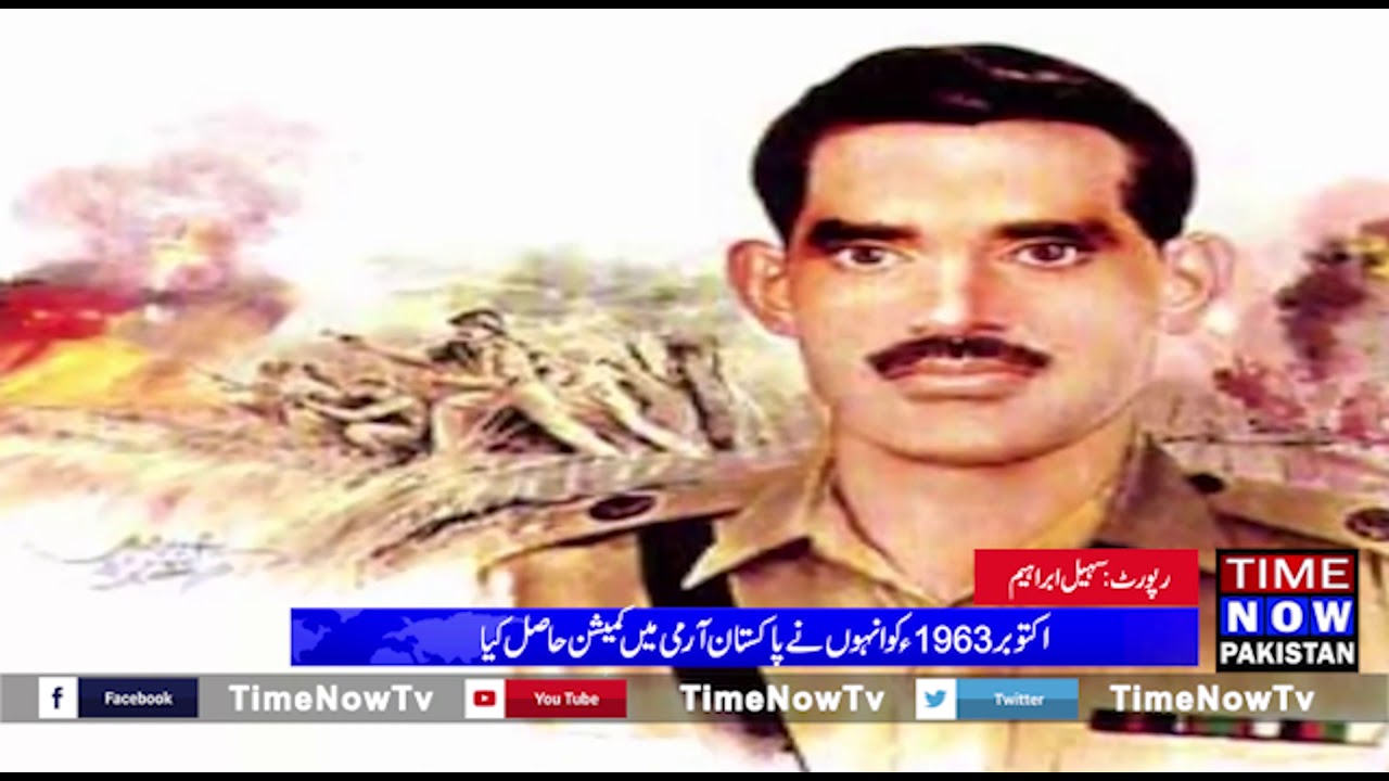 Major Muhammad Akram Shaheed - YouTube
