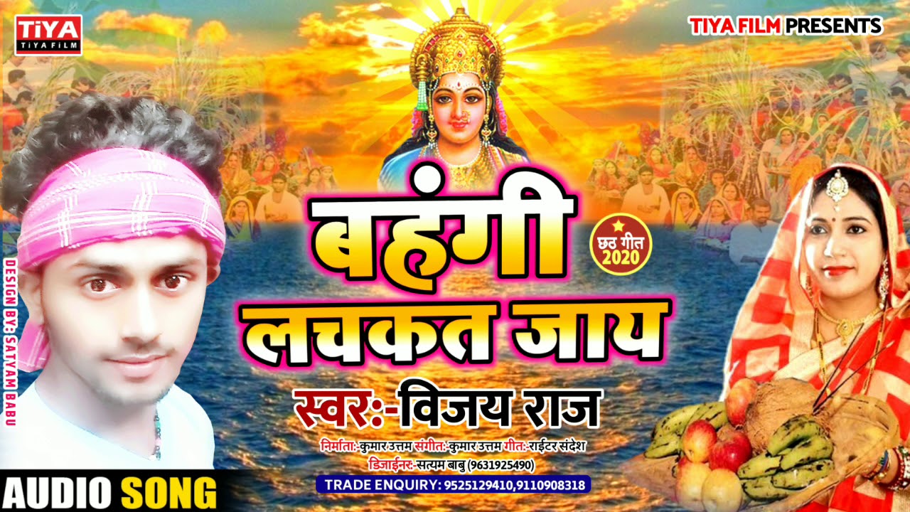 रुद्रा म्यूजिक हिट्स || Rudra Music Hits || Rudra Music hits Ka Best ...