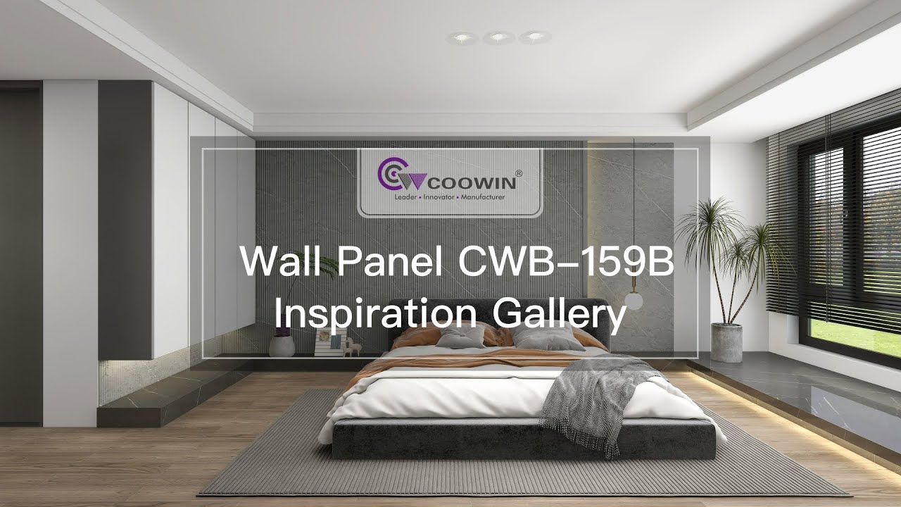 COOWIN® Wall Panel CWB-159B Inspiration Gallery 6 - YouTube