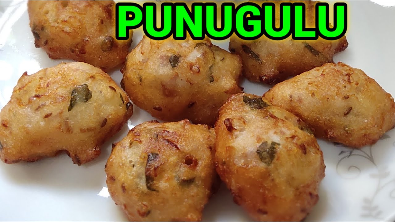 Punugulu Recipe | How to Make Punugulu | Achus Royal Kitchen - YouTube
