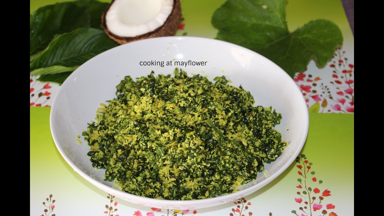 കർക്കിടക സ്പെഷ്യൽ പത്തില തോരൻ l Pathila Thoran l Karkidaka Special ...