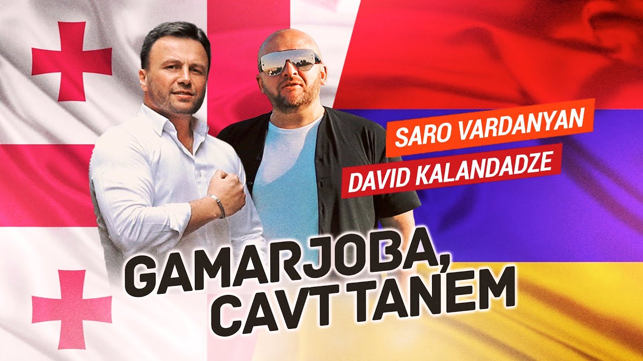 David Kalandadze & Saro Vardanyan Gamarjoba Cavt tanem New Xit 2020 ...