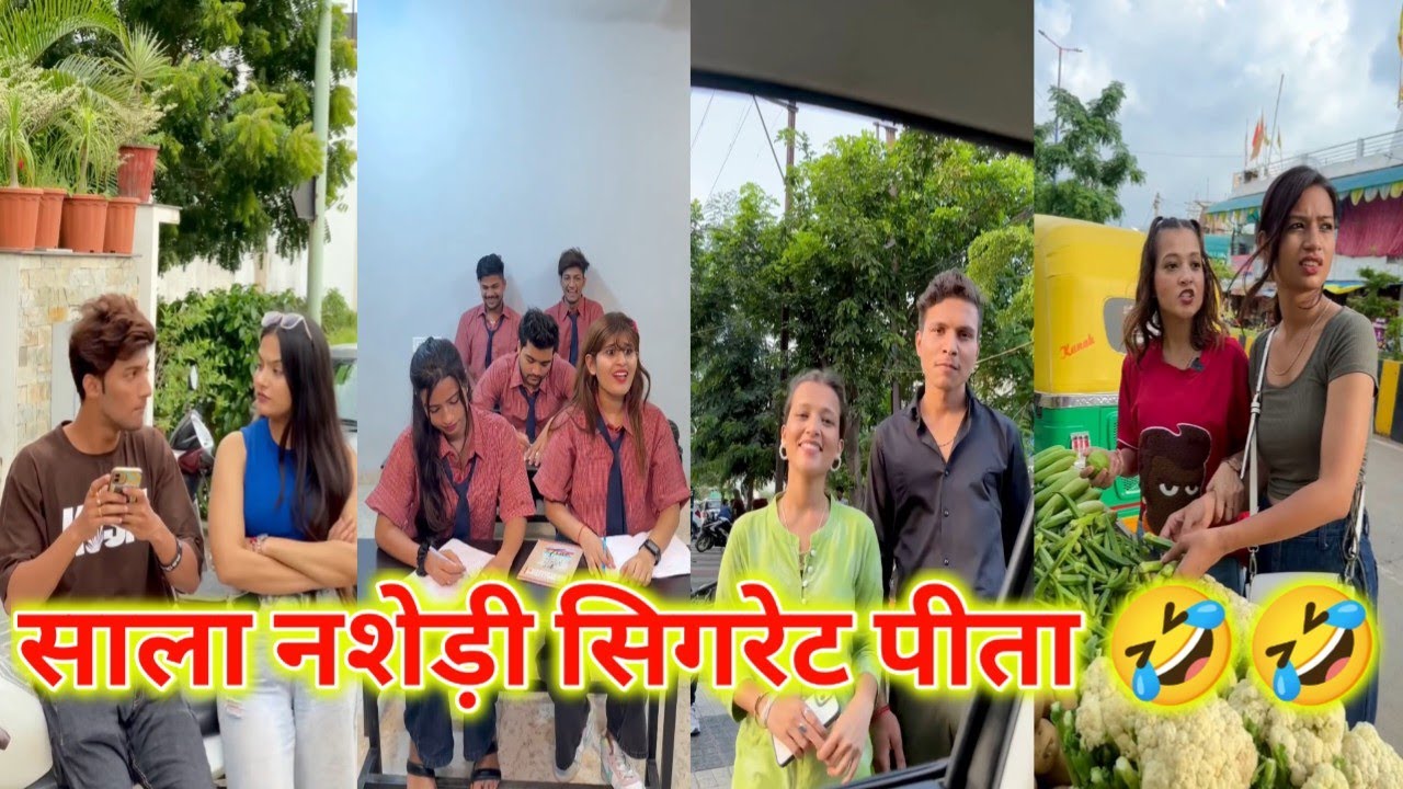 Bobby Pranker Funny😂 Video || The Comedy King || Bobby Pranker Comedy ...