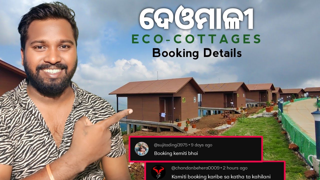 Deomali ECO-COTTAGES Koraput | Booking Details | Odisha Tourism - YouTube