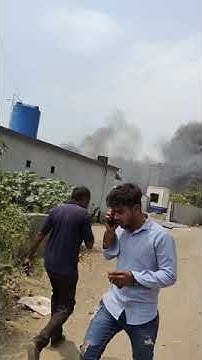 dombivali chemical company boiler explosion blast 💥 - YouTube