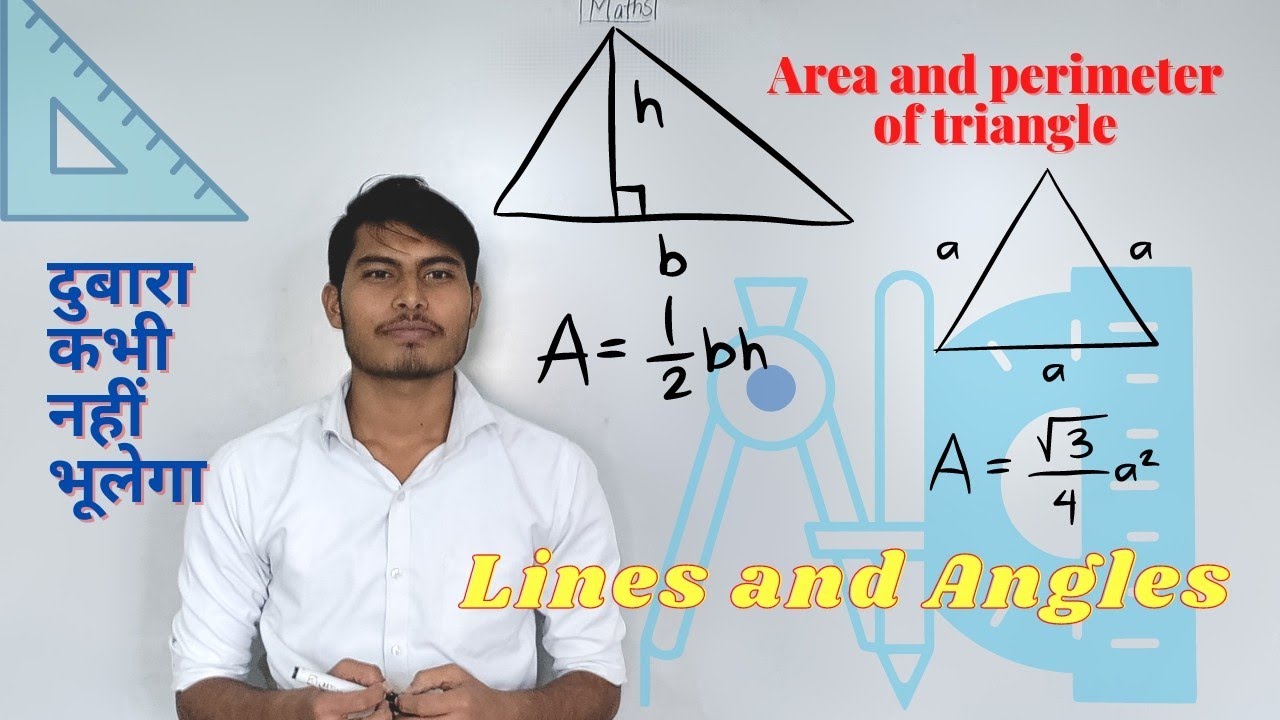 Triangle | Perimeter | Area | area of triangle | equilateral triangle ...