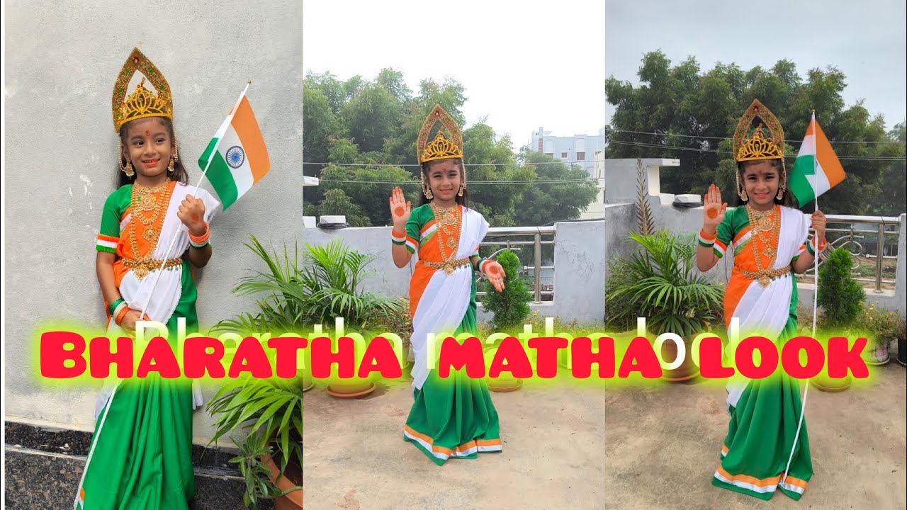 Bharatha matha fancy dress # bharatha matha look for kids/independence ...