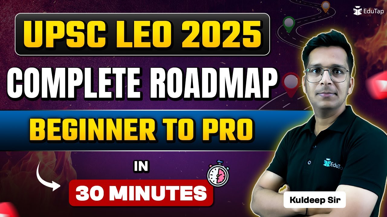 UPSC Labour Enforcement Officer Preparation Strategy for Beginners |How ...