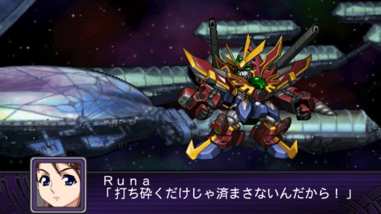 SRW Z2.1 26 Space - YouTube