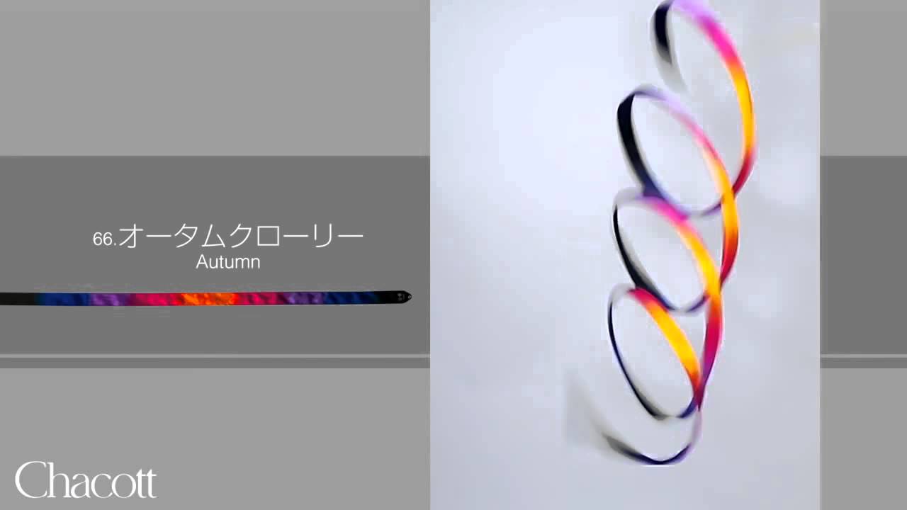 Chacott Rhythmic Gymnastic Gradation Ribbon 782 Autumn Glory - YouTube