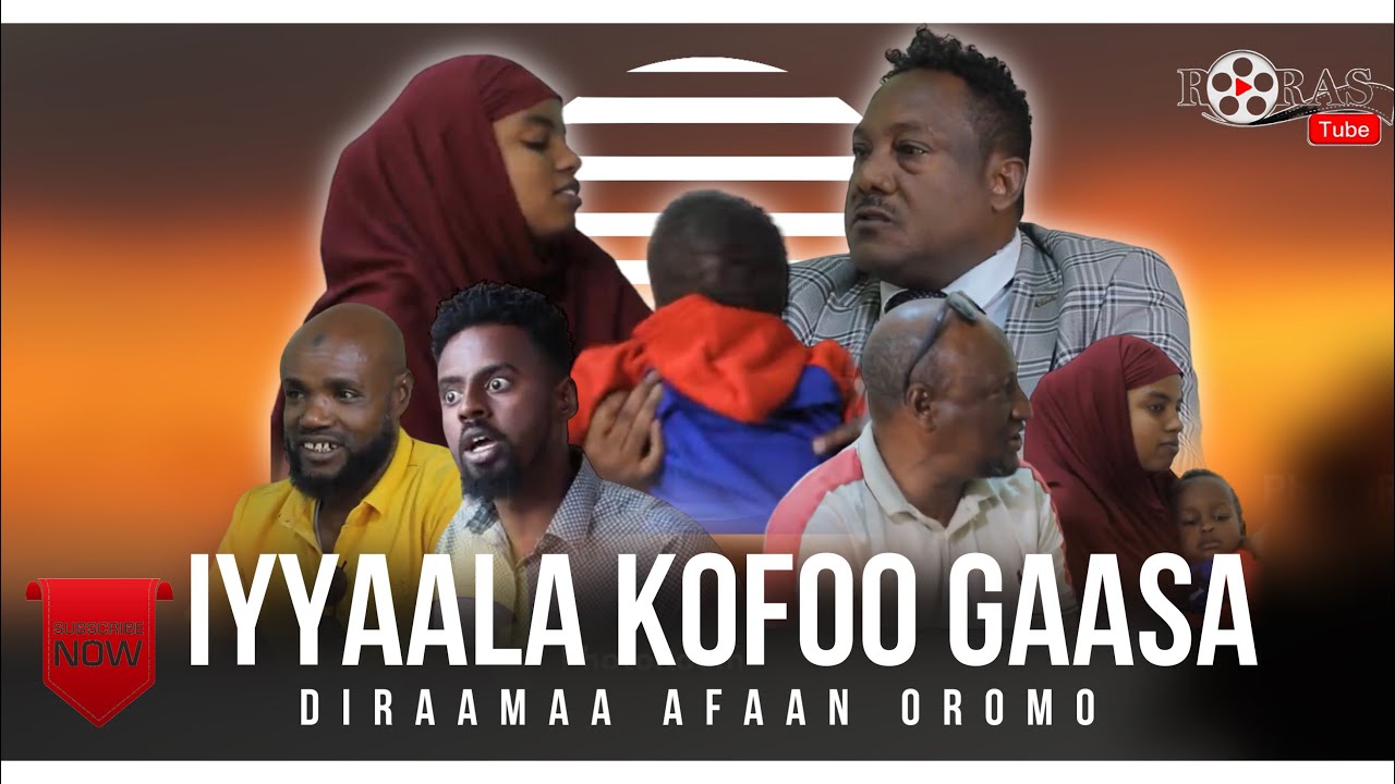 Iyyaala Kofoo Gaazaa | Best Diraamaa Afaan Oromoo- New Ethiopia Dirama ...