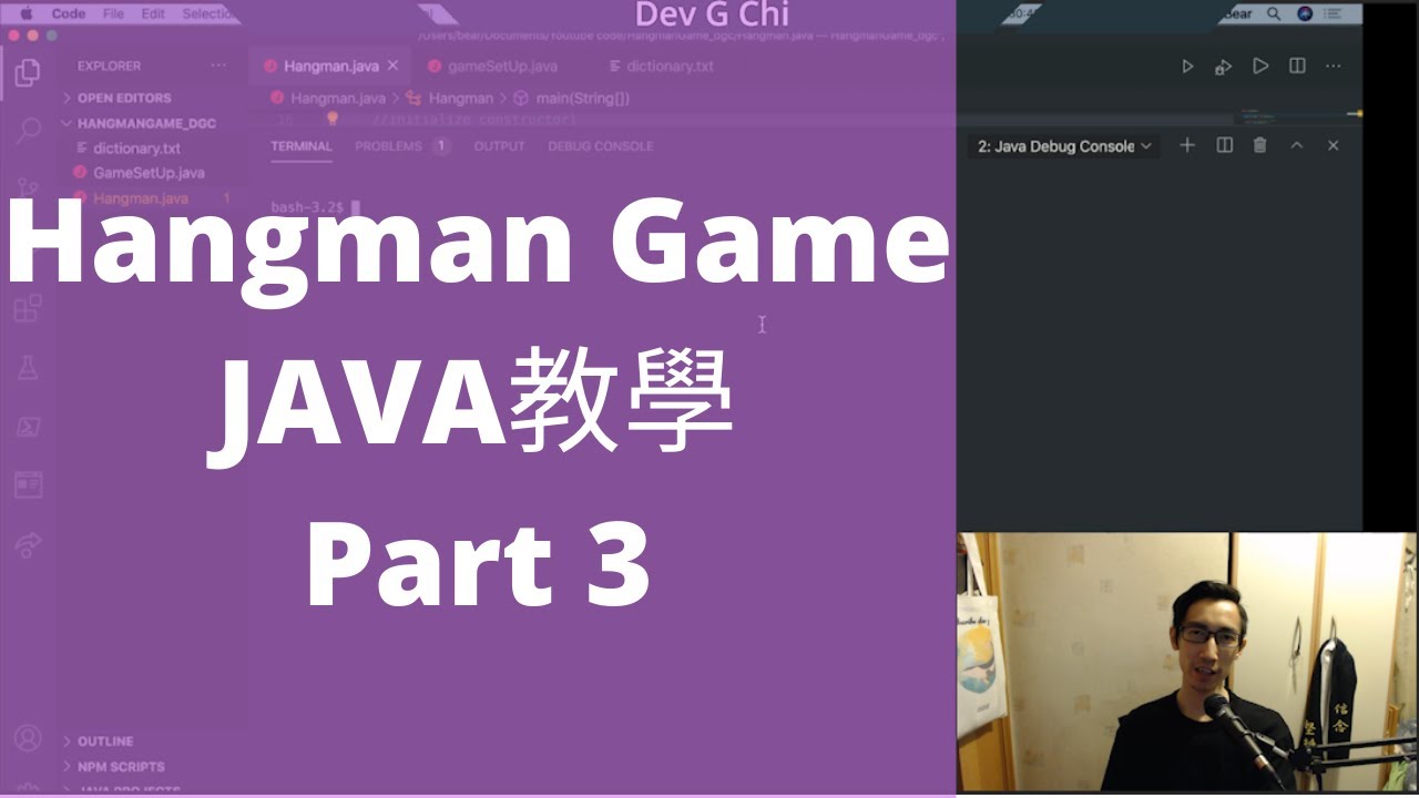 [Java教學]Hangman Game Java Part 3(廣東話 Cantonese) - YouTube