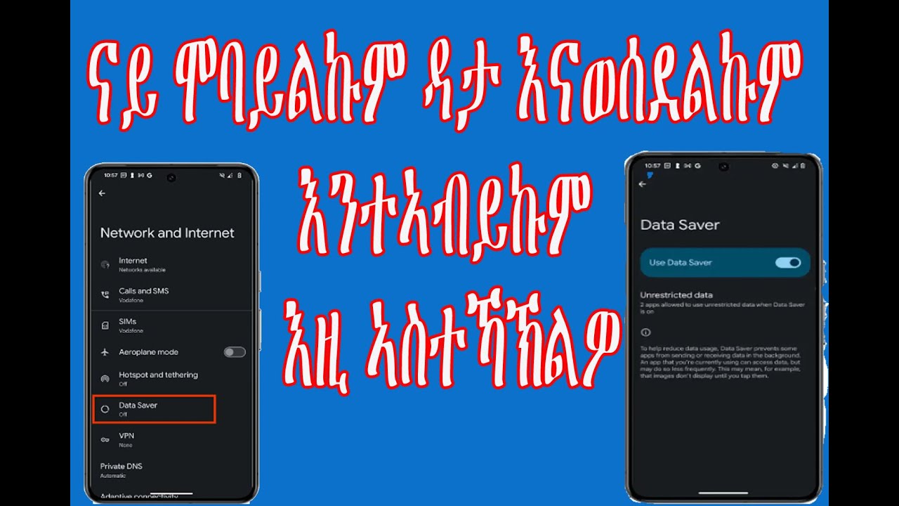 Mobile Data Saver and Mobile battery saver Samsung mobile Setting - YouTube