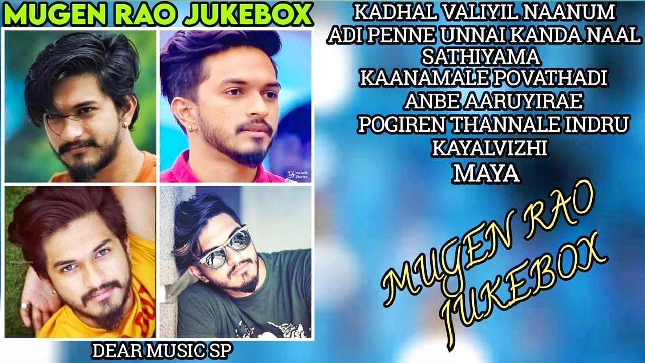Mugen Rao 😍😘Hit Collections/Mugen Rao💗Juke Box/Tamil Love Album Songs ...