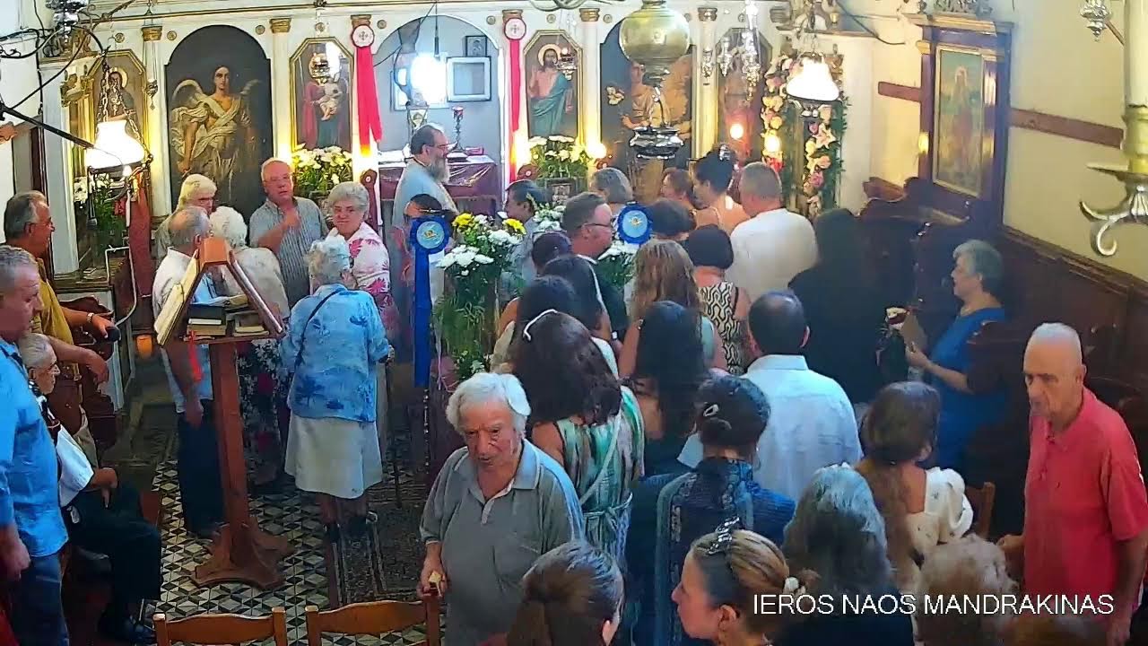 Ενορία Αγίου Ελευθερίου Κερκύρας - YouTube