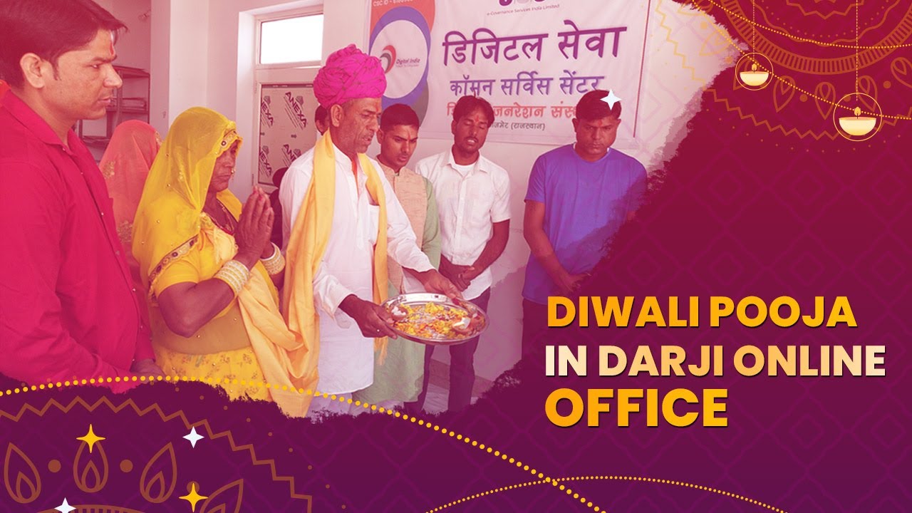 DARJI ONLINE Diwali Pooja - YouTube